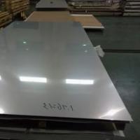 China 304 316 316L 201 ASTM Carbon Galvanized Stainless Steel Sheet Plate 0.25-100mm for Industrial Customizable for sale