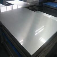 China 0.3mm - 3.0mm Thickness Stainless Steel Plate 430 201 321 310S 304L 316 316L 304 for sale