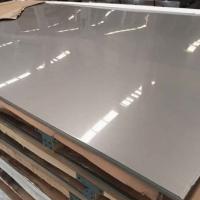 China ASTM / GB 430 Stainless Steel Sheet 1000mm 1219mm 1500mm Width For Building Decoration for sale