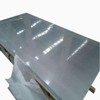 China BA/2B 304/ 430 Stainless Steel Plate Customizable Width And Length for sale