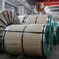 China ASTM AISI SUS 2b Ba 8K Mirror Cold Rolled Stainless Steel Coils 201 301 304 304L 316 316L for sale
