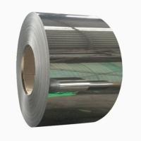 China 0.3-6mm Cold Rolled Stainless Steel Coil 201 304 304L 316 316L for sale