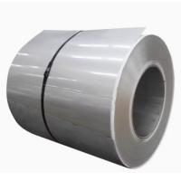 China 0.3-6mm Cold Rolled Stainless Steel Coil 201 304 304L 316 316L for sale
