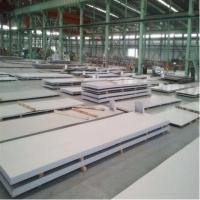 China 304 316L 430 Customized Anti Slip Embossed Stainless Steel Patterned Plate for sale