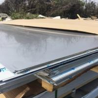 China ASTM AISI 430 Ss 8K/Mirror/Embossed/Checkered Stainless Steel Plate for sale