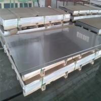 China 304 316L 430 Customized Anti Slip Embossed Stainless Steel Patterned Plate for sale