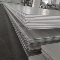 China Embossed 201/304/316/430 Decorative Stainless Steel Sheet / Plate For Commercial Decoration for sale