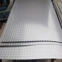 China ASTM AISI 430 Ss 8K/Mirror/Embossed/Checkered Stainless Steel Plate for sale