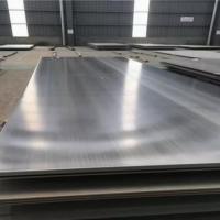 China 1000mm 1220mm 1500mm Width  304  Cold Rolled Hot Rolled Stainless Steel Plate 0.5mm-0.7mm Thick for sale