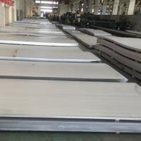 China AISI 201 304 316 430 Cold Rolled Hot Rolled Stainless Steel Plate 2b Ba Hl Mirror No. 1 for sale