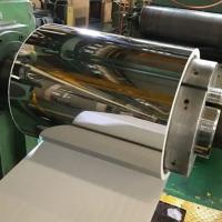 China Cold / Hot Rolled ASTM 201 304 316 Stainless Steel Coil Building Material 2b / No. 4 / 8K for sale