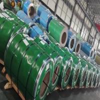 China 200 Series Grade Stainless Steel Coil  300mm Cutting Light Weight Hot Rolled Cold for sale