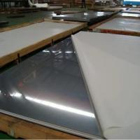 China Customized Galvanized Stainless Steel Plate 0.2mm Thick 0.4mm 1 5mm  304 for sale