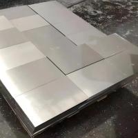 China 304 Ship Boiler Container Flange Construction Cold Rolled Stainless Steel Plate High Strength Wear Resistant for sale