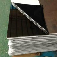 China Cold Rolled Technology Grade 201 202 Stainless Steel Plate With ±2% Tolerance for sale