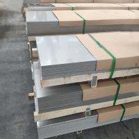 China 1.6mm  Stainless Steel Plate Sheet AISI Hot Rolled 201 304 316 316L 316ti 430 for sale