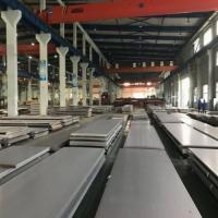 China 2000mm Width 201 Stainless Steel Plate for sale