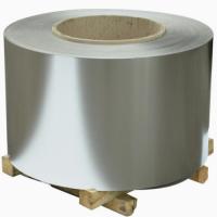 China Hot Rolled/Cold Rolled Stainless Steel Coil with Thickness 0.1mm-3.0mm and Checker 5 for sale