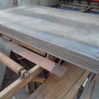 China HR Carbon Steel Sheet Coil Q235B Q345B Mill Test Certificate Available For Fabrication for sale