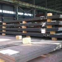 China Q235 Carbon Steel Plate Hot Rolled / Cold Rolled Custom Cut Size for sale