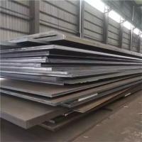 China Pickled and Oiled Carbon Steel Sheet Clean Surface For Further Processing for sale