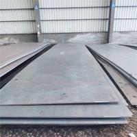 China ASTM A36 Hot Rolled Carbon Steel Sheet For Industrial And Structural Use, Custom Cut Size for sale