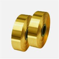 China C26000 Brass Coil 0.3mm To 3.0mm Thickness Custom Width Good For Bending for sale