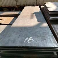 China Cold Rolled Smooth Surface Carbon Steel Sheets For Precision Processing Custom Size Available for sale