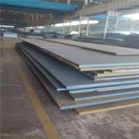 China Medium And Heavy 6–100mm Structural Steel Sheet For Machinery Flame Cutting Available for sale