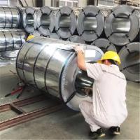 China ASTM A653 / EN 10346 DX51D+Z Zinc Coated Hot Dipped Steel Coil For Roofing And Construction for sale