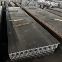 China Hot Rolled Carbon Steel Plate ASTM A36 SS400 Q235B for Construction & Industrial Applications for sale