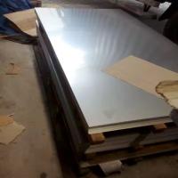 China 0.2–20mm Thick Corrosion Resistant Stainless Steel Sheet and Plate with Multi-Grade Selection for Construction & Industrial Use for sale