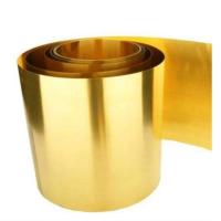 China Soft Annealed Brass Strip C2680 Temper O Low Hardness For Complex Drawing And Corrosion Resistance for sale