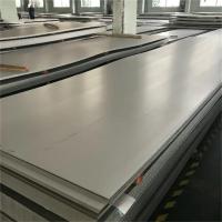 China ASTM 304 304L 316L Stainless Steel Plate with 2B Surface Finish and 3–50 mm Thickness for Engineering Construction for sale