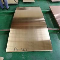 China Brass Yellow Copper Plate Sheet  ASTM JIS DIN EN Brass Plate for Construction Air Conditioner Industrial Applications for sale