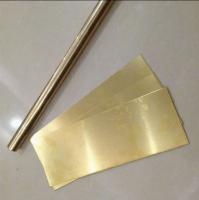 China Brass Yellow Copper Plate Sheet  ASTM JIS DIN EN Brass Plate for Construction Air Conditioner Industrial Applications for sale