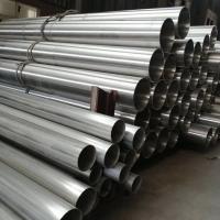 China Stainless Steel Pipes Tubes High Precision SGS CERTIFICATE for sale