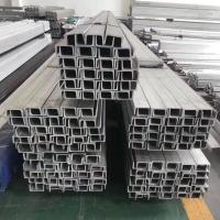 China U C Shape Stainless Steel Channel Profile 316 Non Alloy for sale