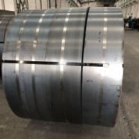 China Low Carbon Steel Strip Coil Customized Good performance and quality for sale