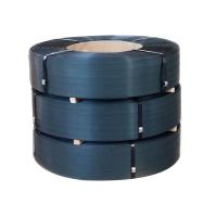 China Low Carbon Steel Strip Coil Customized Good performance and quality for sale