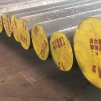 China ASTM MS1045 C45 Round Carbon Steel Bar Rod With Cutting Service for sale