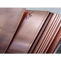 China 99% Pure Copper Plate 4x8 Copper Sheet 0.5mm To 5mm C10100 for sale