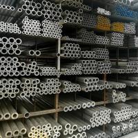 China Anodized 6061 Aluminum Tube Round 7075 T6 Aluminum Pipe For Industry for sale
