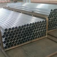China Anodized 6061 Aluminum Tube Round 7075 T6 Aluminum Pipe For Industry for sale