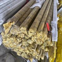 China Polished Stainless Steel Bar Round Rod 10mm 25mm SS310S SS Round Bar for sale