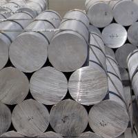 China Polished Stainless Steel Bar Round Rod 10mm 25mm SS310S SS Round Bar for sale