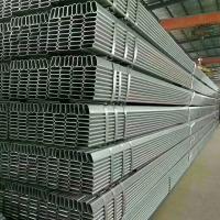China Black Hollow Section Rectangular Pipe Carbon Welded Square Steel Tube for sale