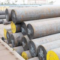 China 1045 Round Carbon Steel Bar Hot Rolled Iron Q195-Q420 for sale