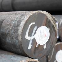 China 1045 Round Carbon Steel Bar Hot Rolled Iron Q195-Q420 for sale