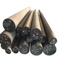 China 1045 Round Carbon Steel Bar Hot Rolled Iron Q195-Q420 for sale